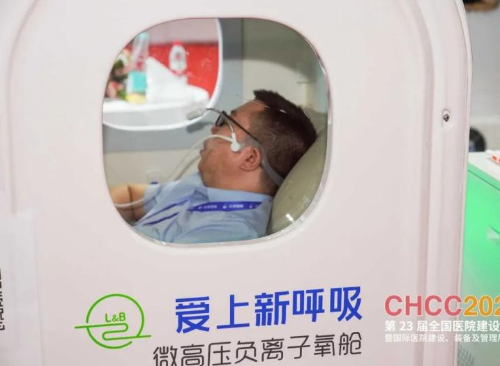 The Effects of a Hyperbaric Oxygen Environment on Brain Function and ...