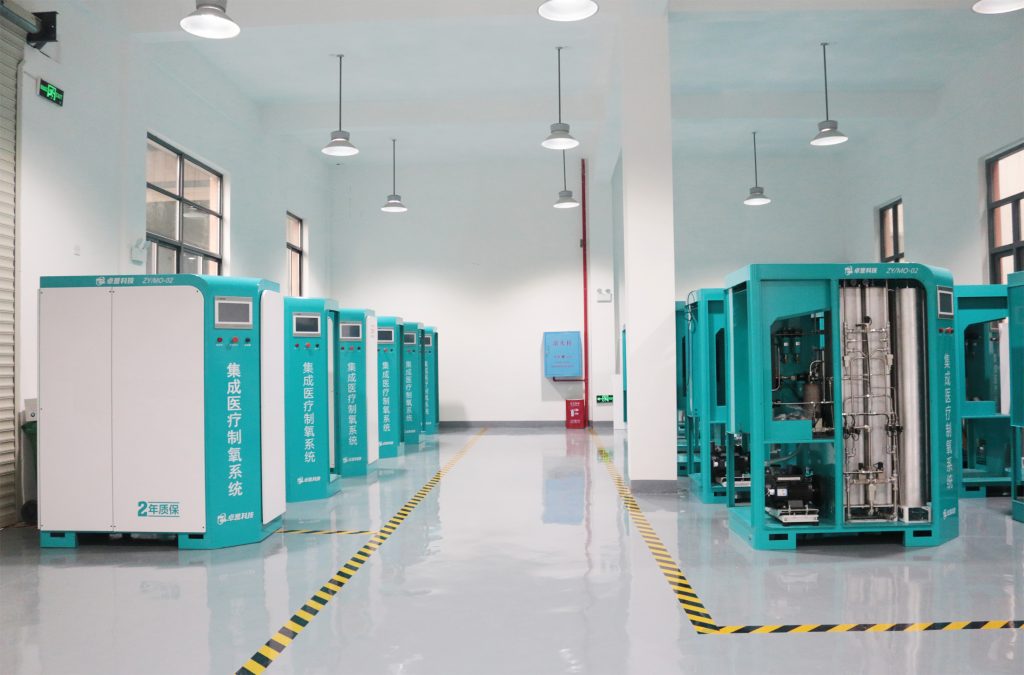 Workshop Show - ZOY Medical Technology