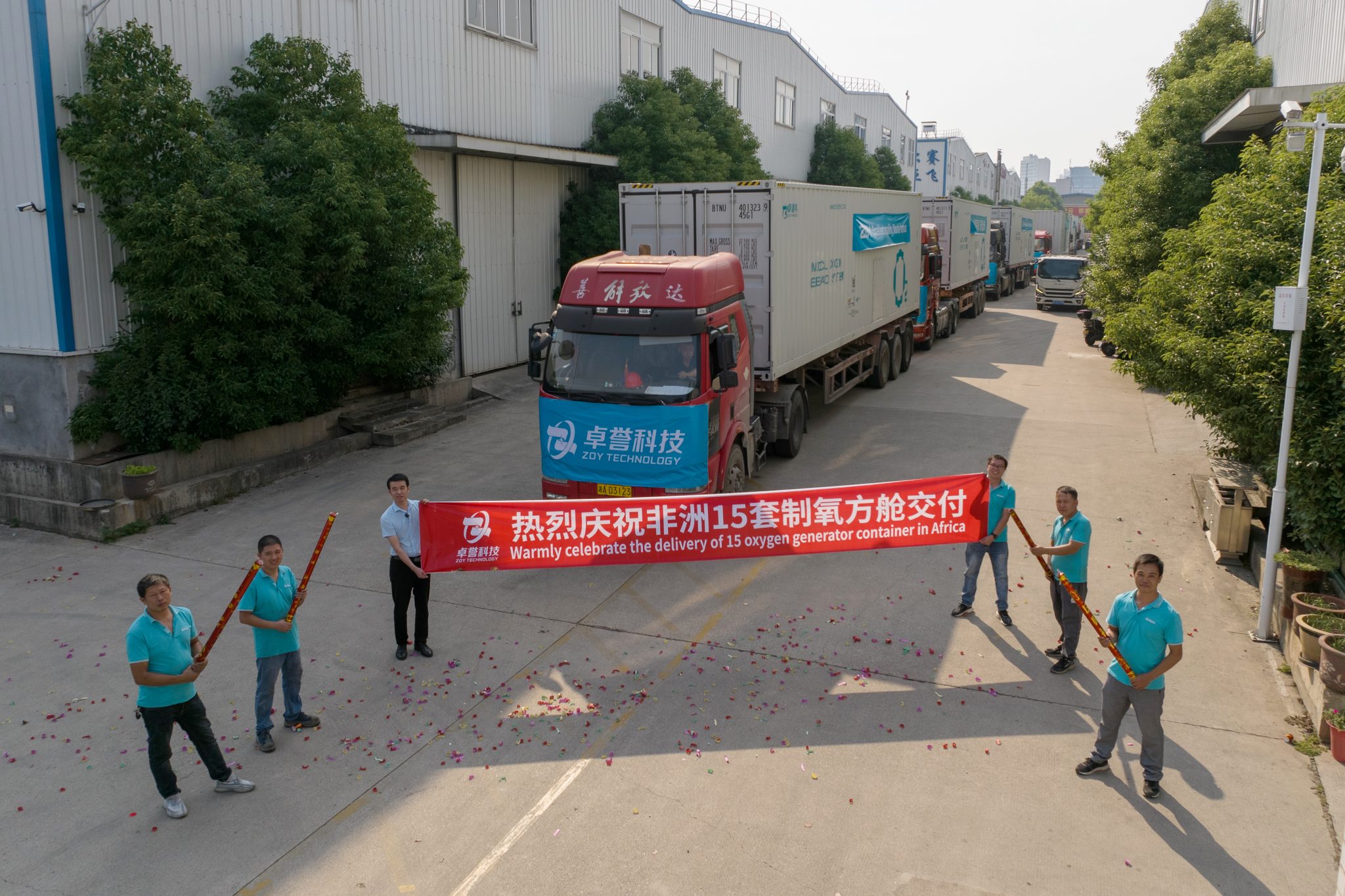 Zambia 15 Containerized Oxygen Generators Project - ZOY Medical Technology